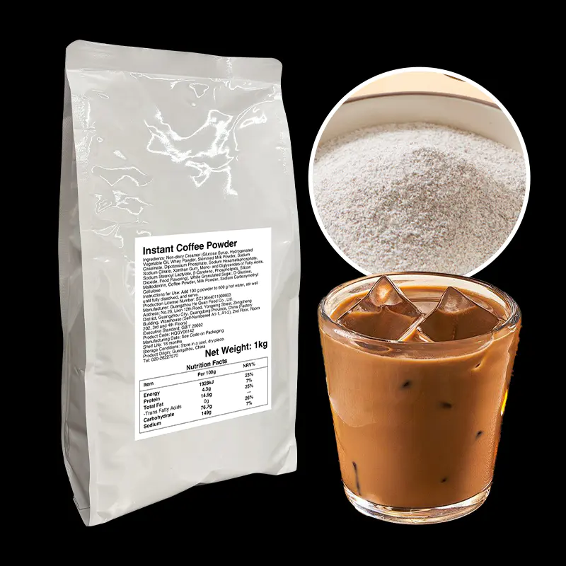 Drink Mixes-Instant Coffee Powder | ⌈ HEQUAN