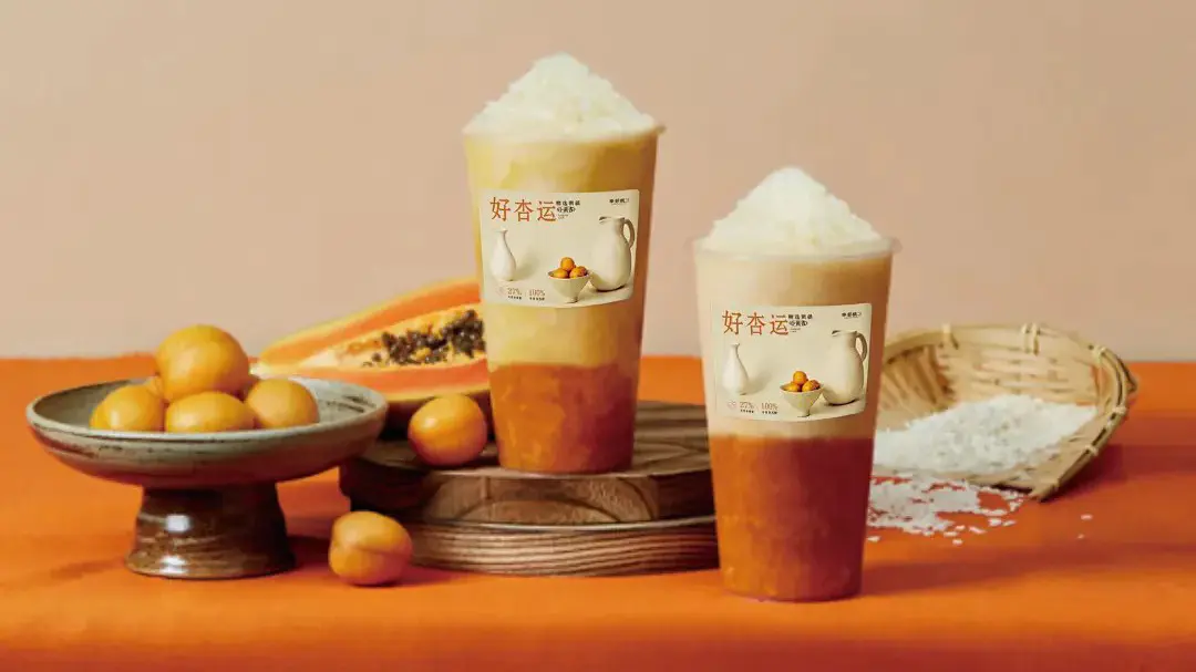 Powdered Drinks for Valentine’s Day Limited Editions
